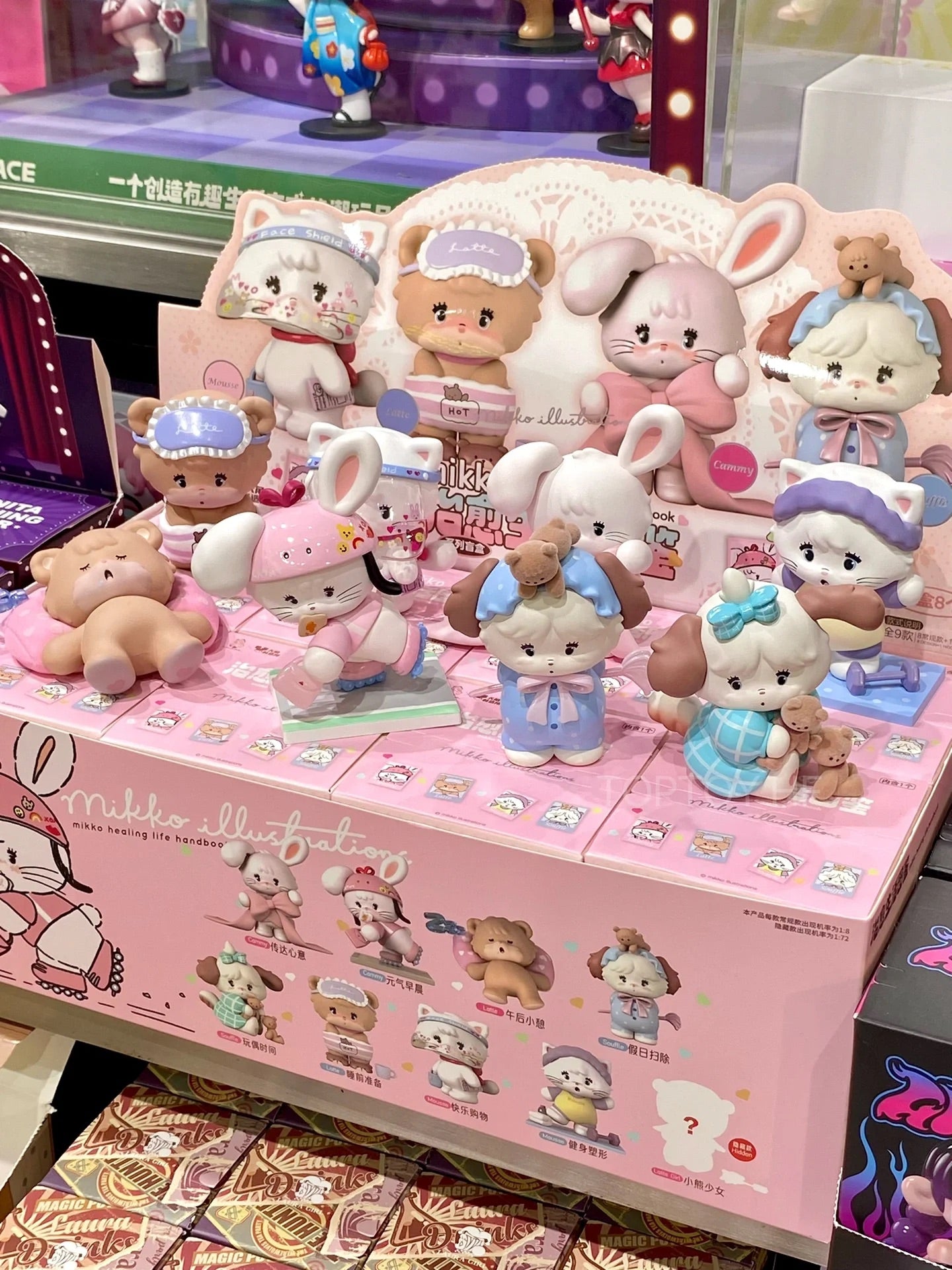 Mikko this series is so cute! – TOYSEZ