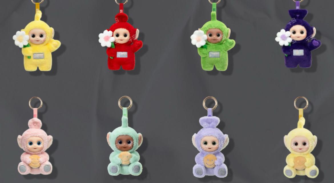 Teletubbies Say Hello Series – TOYSEZ