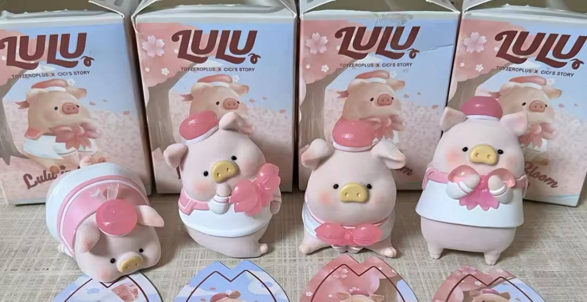 LuLu the Piggy in Bloom Sakura Series 2 – TOYSEZ