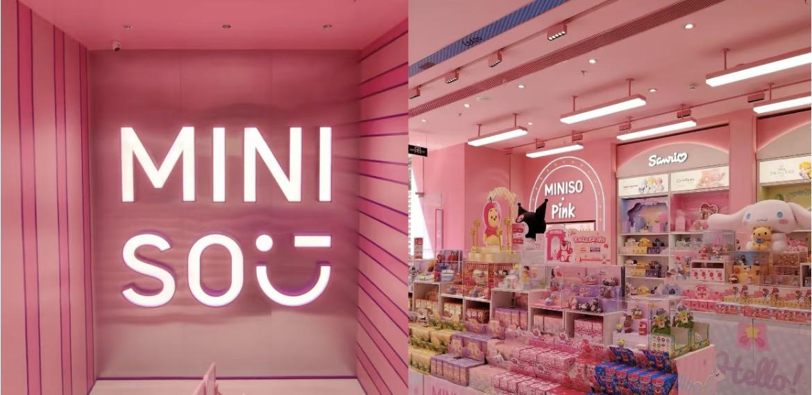 MINISO – Page 2 – TOYSEZ