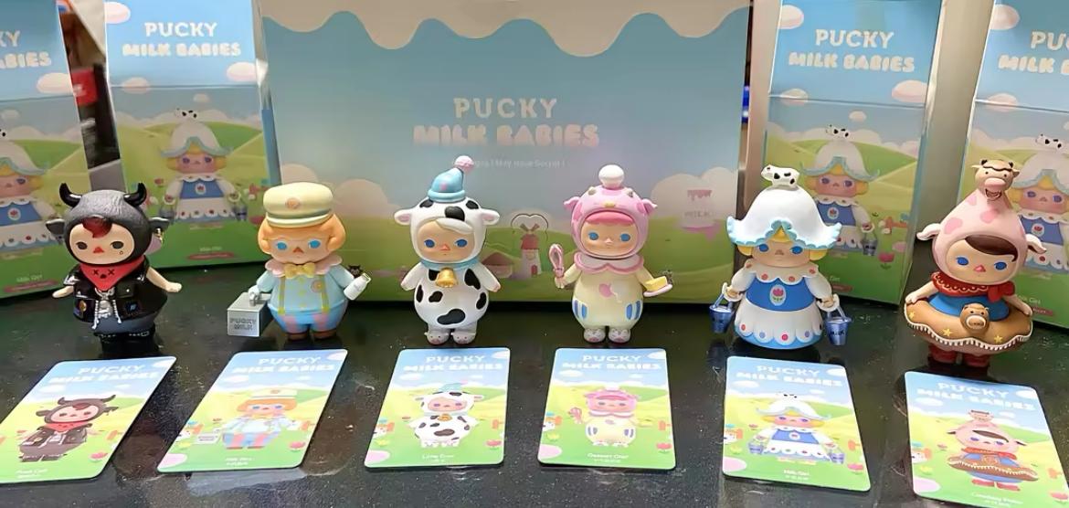 PUCKY Milk Babies Series – TOYSEZ