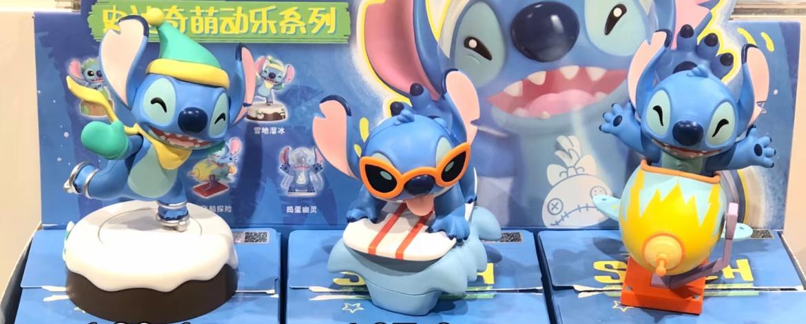 Disney Stitch Clockwork Series – TOYSEZ