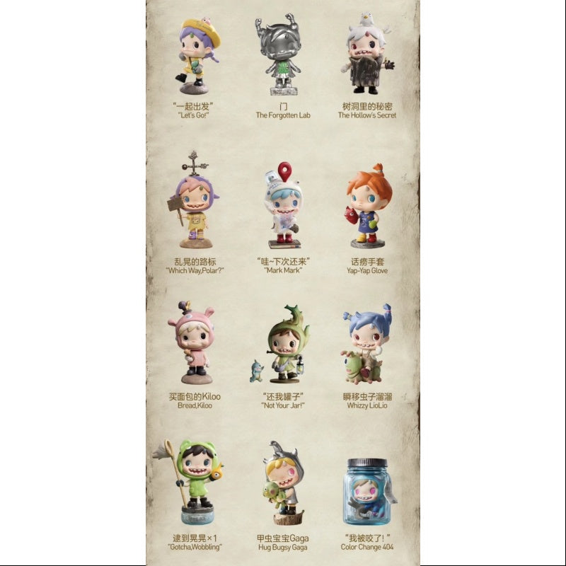 Polar Hidden Forest Path Series Whole Set Opened – TOYSEZ