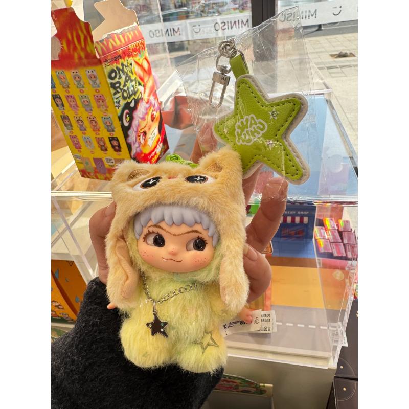 WAKUKU On a Roll Vinyl Plush Series: Surprise Model Star (Confirmed ...