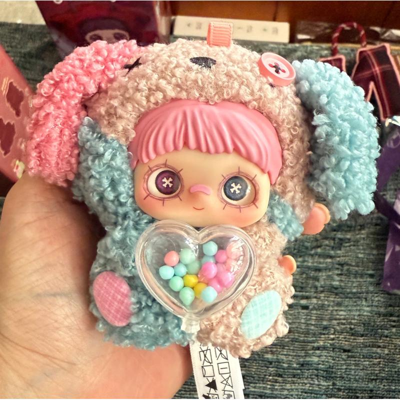 Maymei May I Love You Vinyl Plush Series: No Heart Break (Secret ...