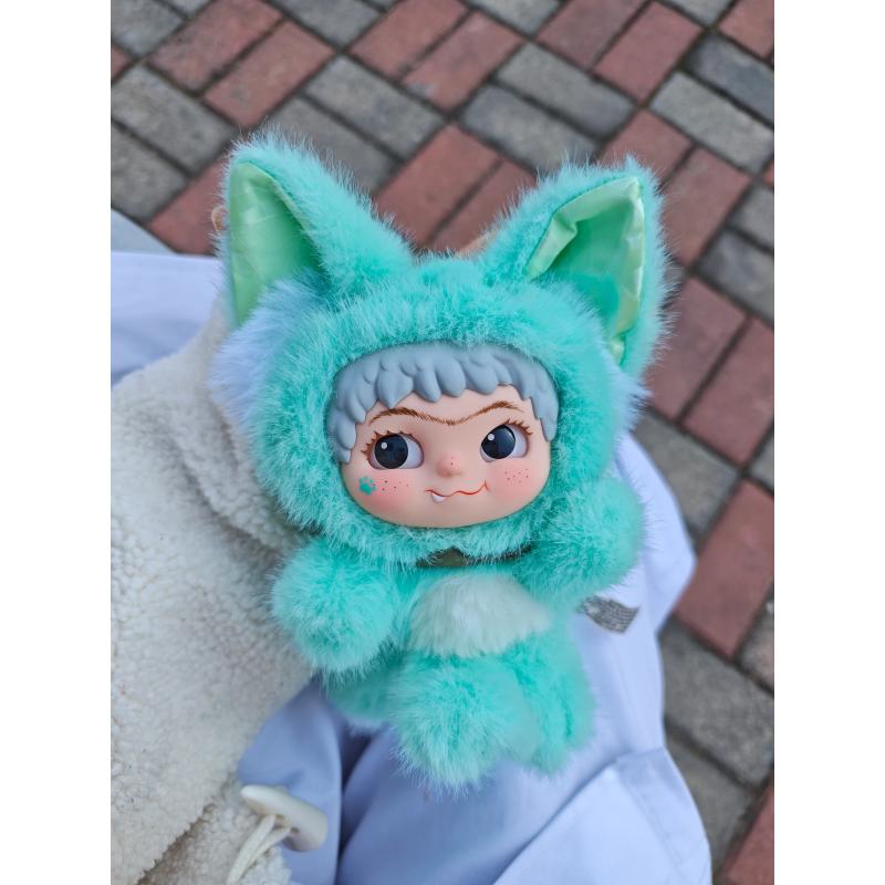 WAKUKU Trick Or Treat Plush Dolls Series: Cute Fox (Confirmed Style ...