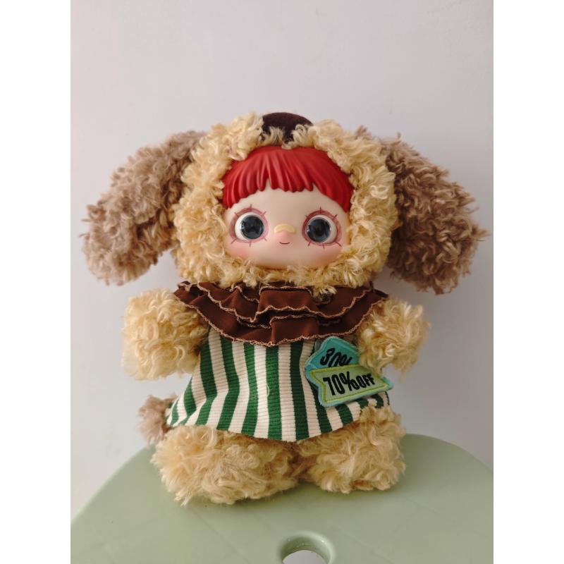 Maymei Forgotten Funfair 400% Vinyl Plush Series: Expired Popcorn ...