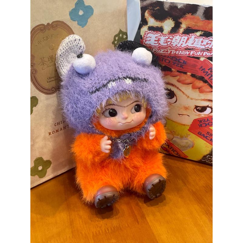 WAKUKU Fuzzy Trendy Fun Party Plush Dolls Series: Monster Imitation ...