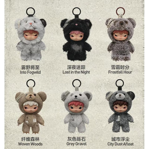 Hirono Road Journal Plush Doll Pendant Series Whole Set Opened – TOYSEZ