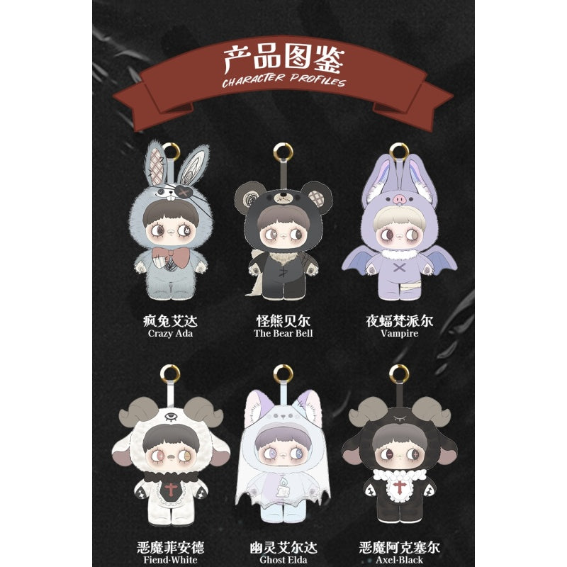 Maymei Dark Forest Vinyl Plush Series: Whole Set (Opened Box) | TOYSEZ Data