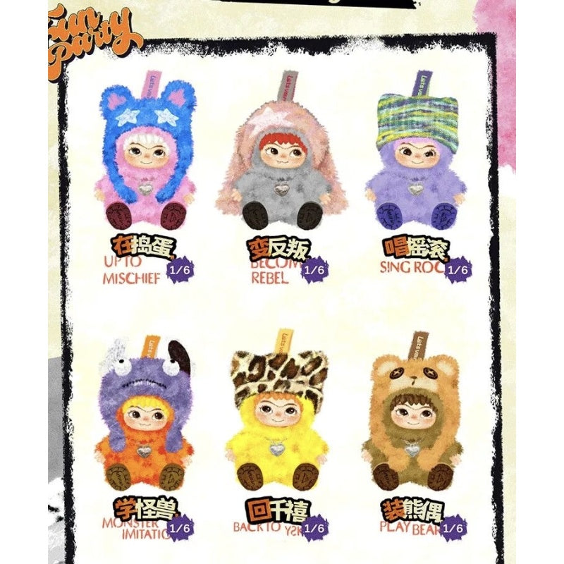WAKUKU Fuzzy Trendy Fun Party Plush Dolls Series: Whole Set (Opened Box ...