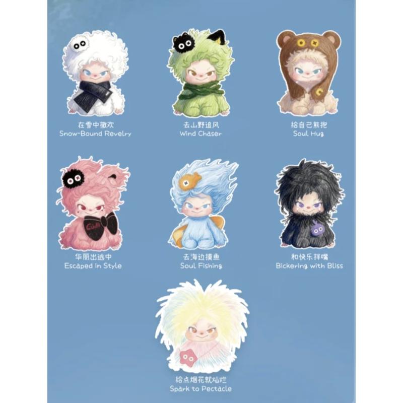 Cluebie Soul Escape Vinyl Plush Series: Whole Set (Brand New With ...